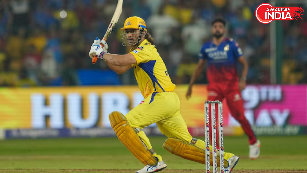 Mahendra singh Dhoni biography